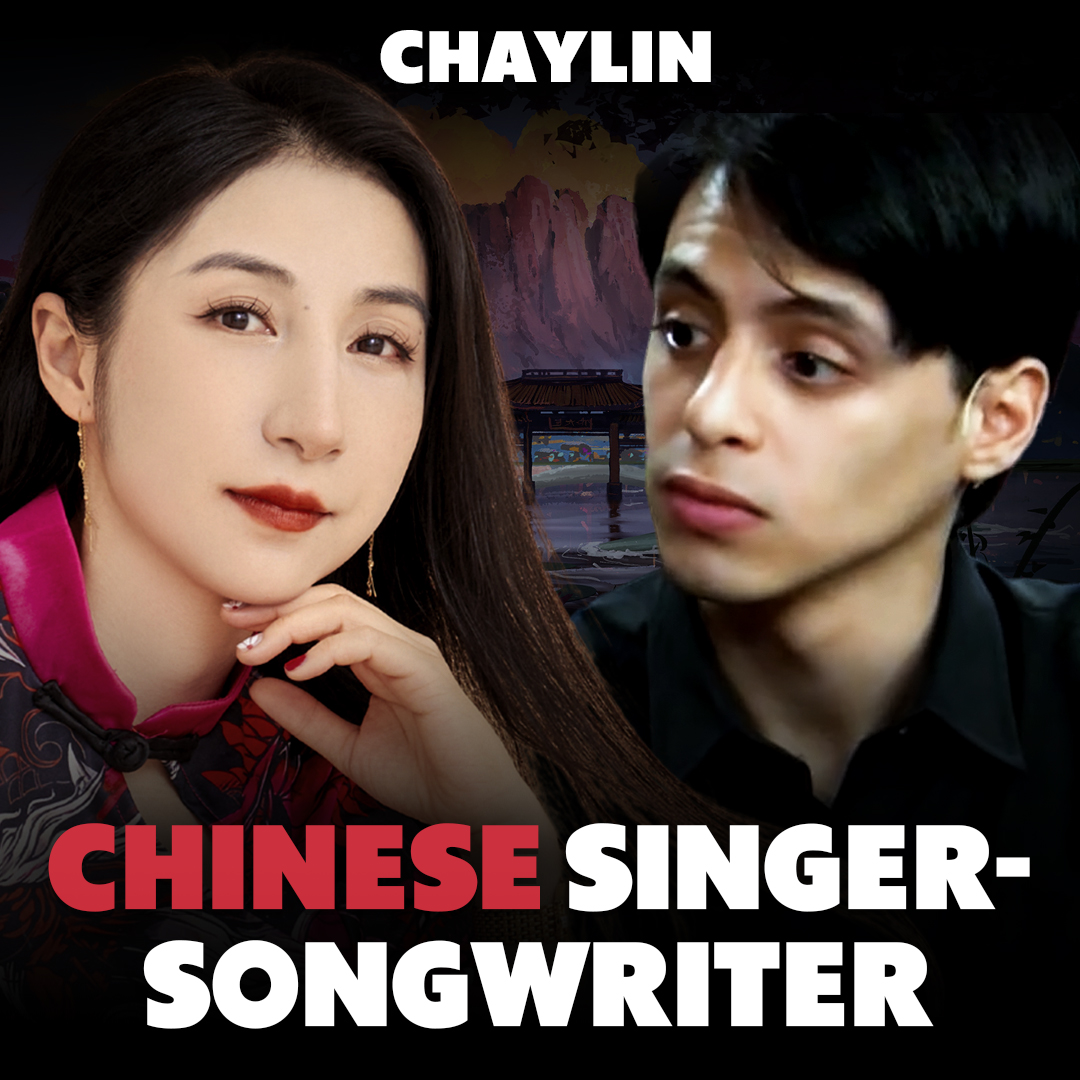 Chaylin (Cantante China)